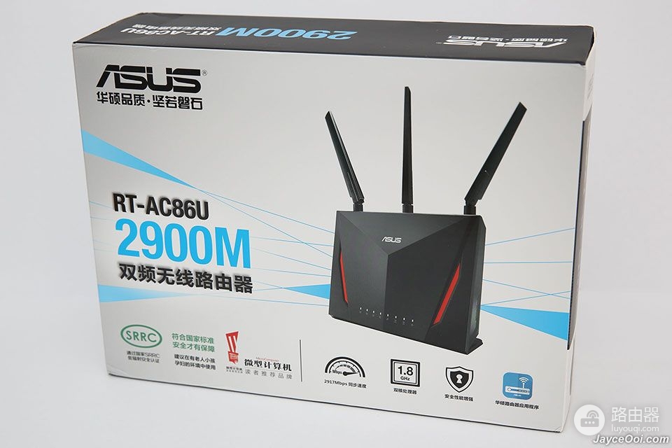 华硕ASUS 86U游戏路由器选购使用分享（13年路由器老用户经验谈） 路由器